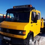 Avtospas31. rf (Lenina Street No:2), çekici hizmeti  Stroitel'den