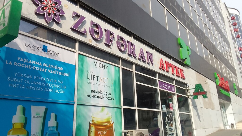 Eczaneler Aptek, Bakü, foto