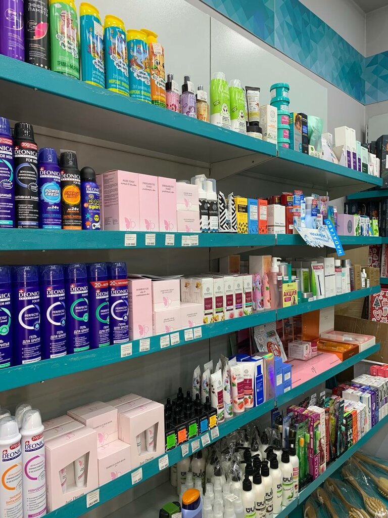 Kozmetik ve parfümeri mağazaları Bellstore, Taşkent, foto