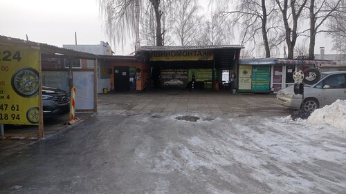 Oto lastik tamiri Шиномонтаж, Minskaya oblastı, foto
