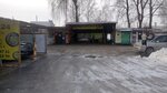 Шиномонтаж (Sawgasnaja vulica No:1Б, vioska Lieskawka), oto lastik tamiri  Minskaya oblastından