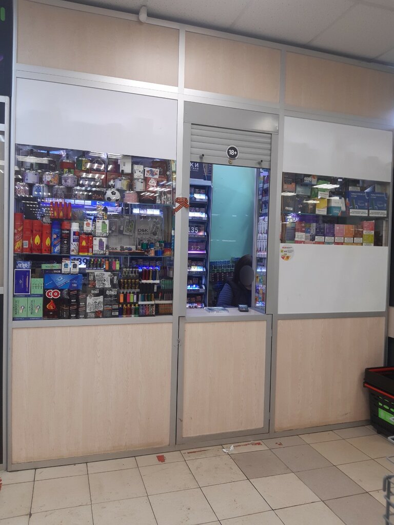 Tütün, sigara mağazaları Табак, Moskova, foto