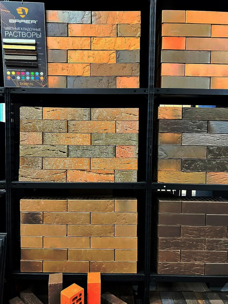 Tuğla firmaları Mortex, Moskova, foto