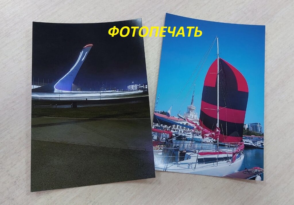 Fotokopi dükkanları Kopicentr, Saint‑Petersburg, foto