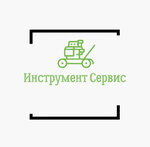 The Service Tool (Leningradskaya Street No:4к1), elektrik ve benzinle çalışan aletler  İvanovo'dan