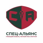 Spec-Alliance (Very Voloshinoy Street No:19/16), isıtma sistemleri ve ekipmanları  Mytişçi'den