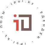 Ipol (Álıhan Bókeıhan kóshesi No:38), zemin döşeme üretim ve satış firmaları  Astana'dan