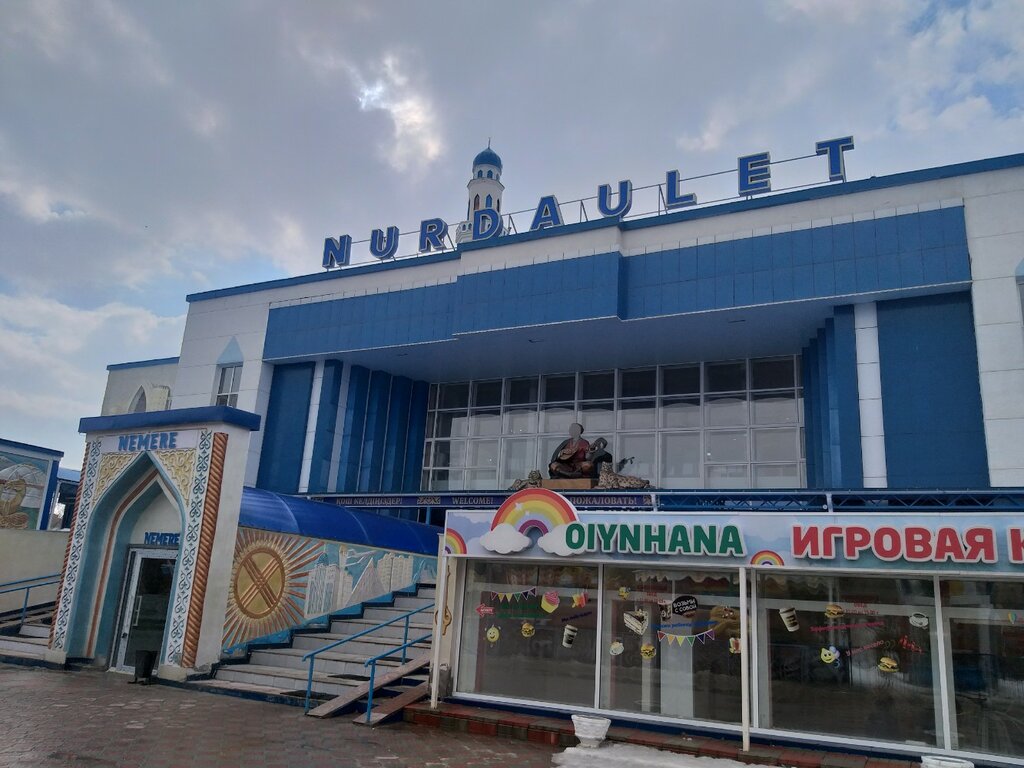 Giyim mağazası Ledi Kaprizz, Aktöbe, foto