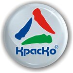 НПО Краско (Pamirskaya Street No:11В, Nizhniy Novgorod), boya ve cila malzemeleri üretim ve satış yerleri  Nijni Novgorod'dan