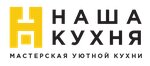 Наша кухня (Avtogennaya Street No:2), ev mobilyası  Saint‑Petersburg'dan