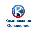 Kompleksnoe Osnashenie (Aviatorov Street No:31), satış ekipmanları firmaları  Krasnoyarsk'tan