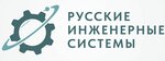 Rusis Ltd (Tsvetkova Street No:2, Obninsk), metal konstrüksiyon firmaları  Obninsk'ten