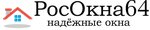 Rosokna64 (Syzranskaya ulitsa No:1А, Oktyabrskiy rayon), pencere üretim, satış ve montaj firmaları  Saratov'dan