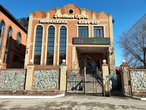 Restaurant Altyn Orda (Ayteke Bi Street No:18), restoran  Aktöbe'den