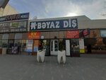 Beyaz dish (Koroğlu küçəsi No:962), özel ağız ve diş sağlığı klinikleri ve muayenehaneleri  Sumgayıt'tan