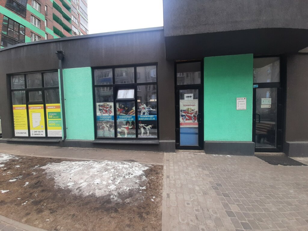 Spor kulüpleri Ягуар, Voronej, foto