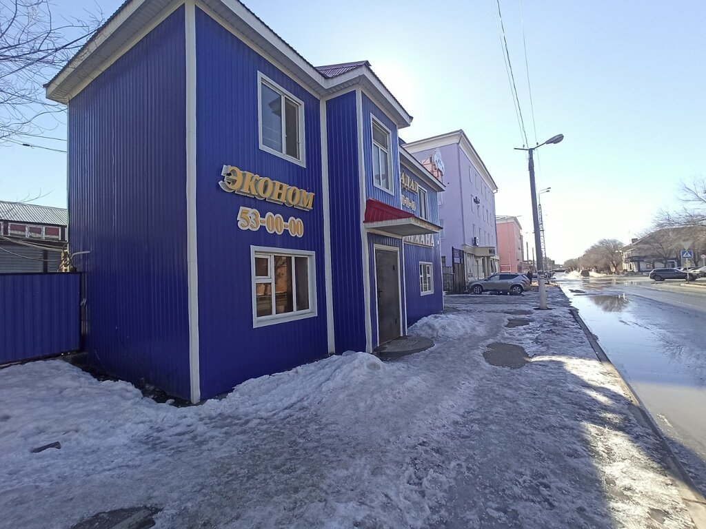 Kantin, yemekhane Canteen, Aktöbe, foto