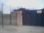 Center for Infectious Disease Research in Zambia (Lusaka, Kamwala, Sodium Street, 16718), tıbbi laboratuvarlar  Zambiya'dan