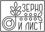 Zerno i List (Smirnovskaya Street No:17), kahve dükkanı  Liubertsy'den