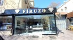 Firuza (Nigar Rеfibеyli Street No:33B, Baku), kuyumcular  Bakü'den