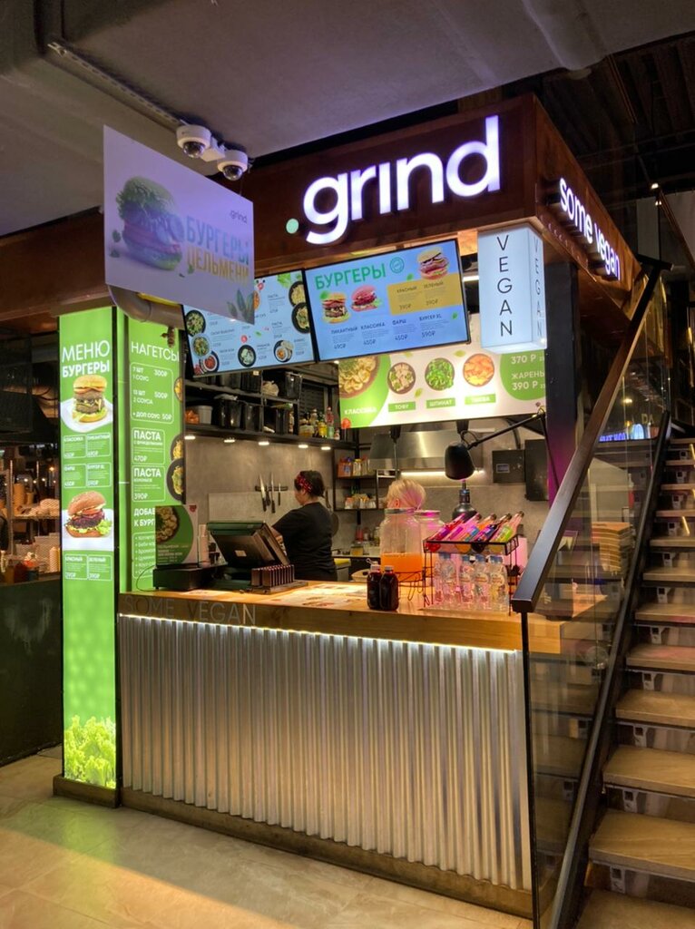Kafe Grind Vegan, Saint‑Petersburg, foto