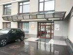 Стоматолог-хирург Ярема Роман Иванович (Myasnitskaya Street No:35с2), özel muayenehaneler  Moskova'dan