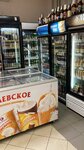 Magazin Produkty (Parkovaya Street No:13А, Podolsk), market  Podolsk'tan