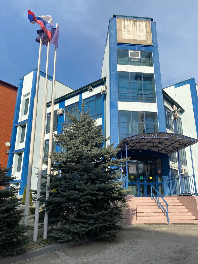 Emeklilik dernekleri Social Fund of Russia, Magas, foto