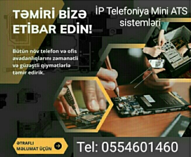 Telekomünikasyon firmaları Ip Telefoniya Mərkəzi, Bakü, foto