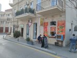 Amin kabab evi (Lev Tolstoy Street No:171), kafe  Bakü'den