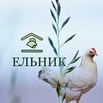 Elnik (No:5, territoriya Promploshchadka, derevnya Yelnya), yem ve yem katkı maddeleri  Moskova ve Moskovskaya oblastından
