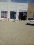 Azhari cash and carry Ltd (Lusaka, Kamwala South), market  Lusaka'dan