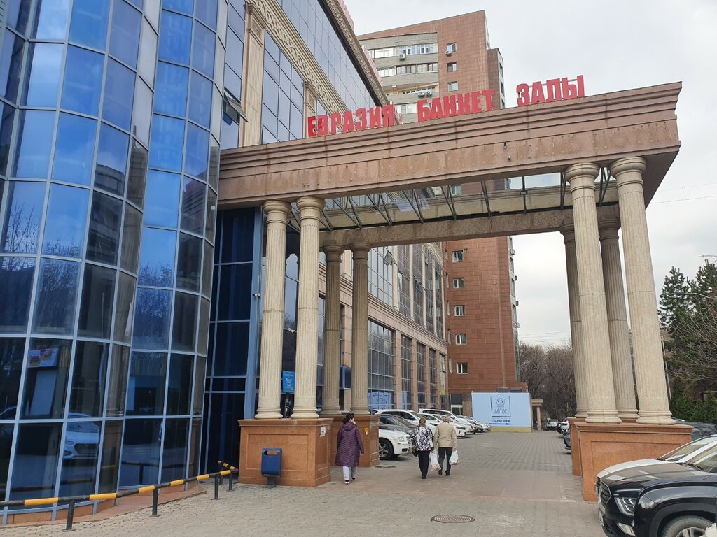 Düğün, toplantı salonu Yevraziya, Almatı, foto