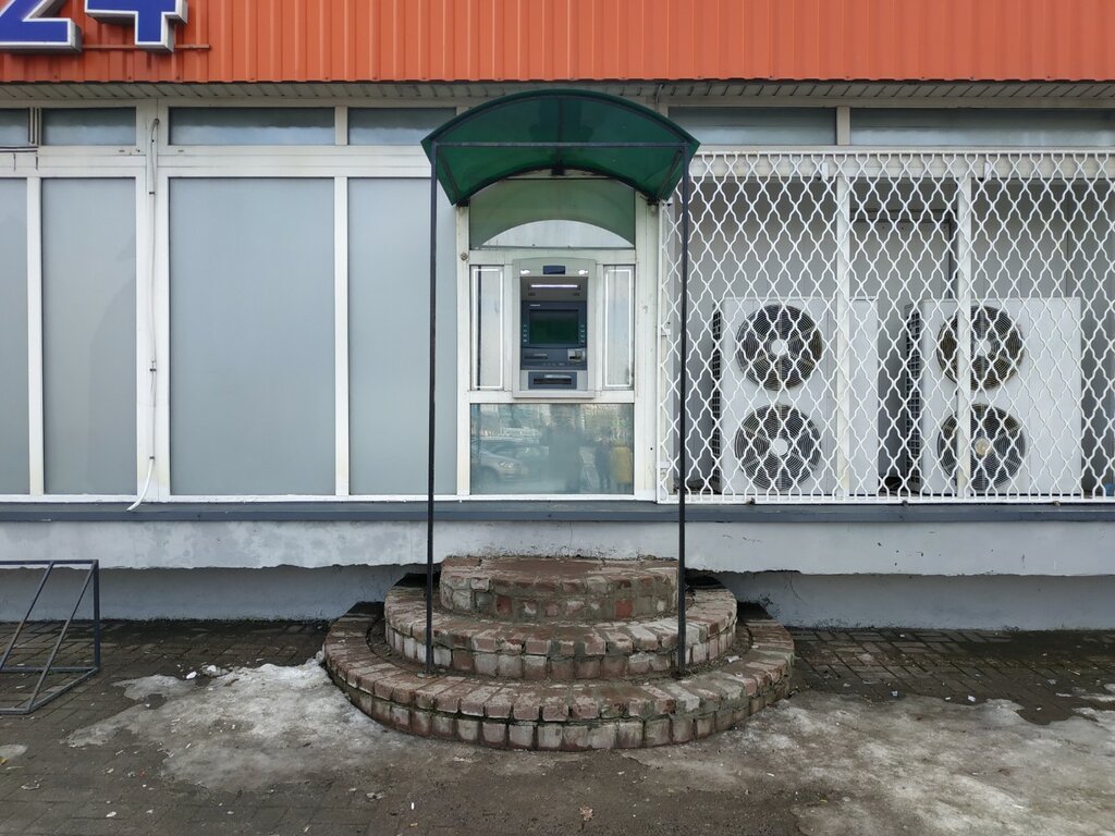 ATM'ler Belinvestbank, Vitebsk, foto