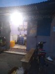Espace H20 (Brazzaville, Commune de Ouenzé, Rue Depot, 7), kasap, şarküteri  Brazzaville'den