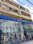 Matar Shop (Rue Abli Mathieu No:651, Marcory), giyim mağazası  Abican'dan