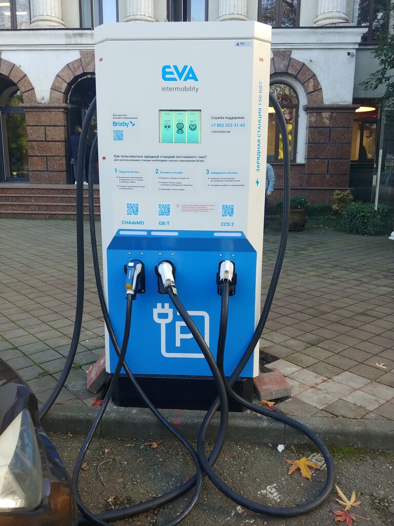 Elektrikli oto şarj istasyonları Eva Intermobility, Soçi, foto