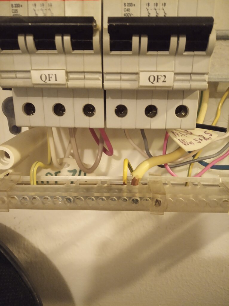 Elektrik servisi Electric-220, Moskova, foto