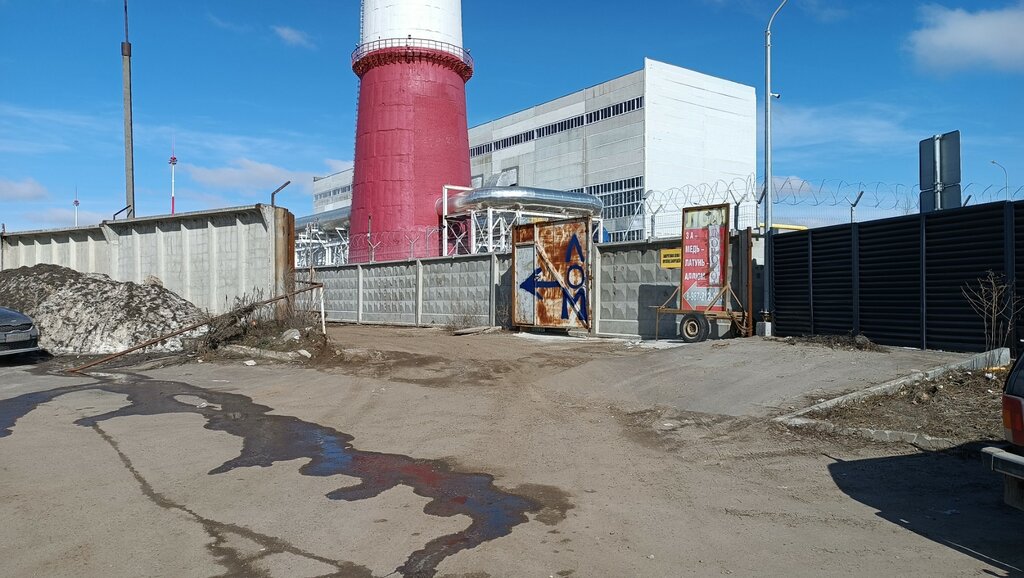 Geri dönüşüm maddeleri Приём вторсырья, Kazan, foto