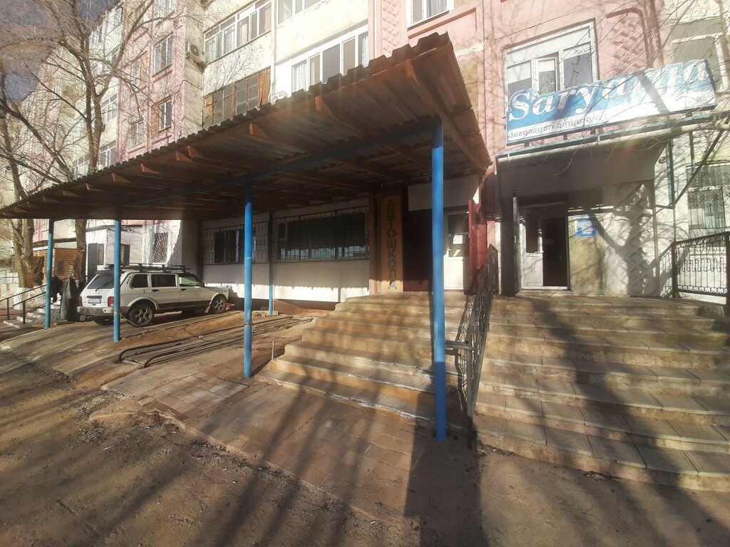 Sürücü kursları Too Avtomotokolik, Jezkazgan, foto