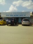 Libala Pharmacy (Mankoya Street No:610B), eczaneler  Lusaka'dan