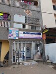 Gloire Insurance (Abidjan, La commune Yopougon, Quartier de la Gare-Sud Sodeci-GFCI), sigorta şirketleri  Abican'dan