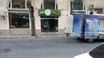 Bizim Kəndimiz (Sеid Rustеmov Street No:26A), süpermarket  Bakü'den