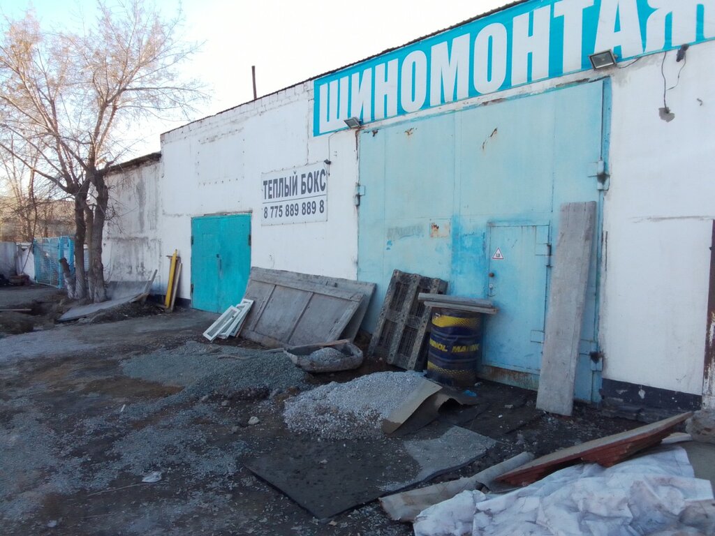 Oto lastik tamiri Tire fitting and repair, Yekibastuz (Ekibastuz), foto