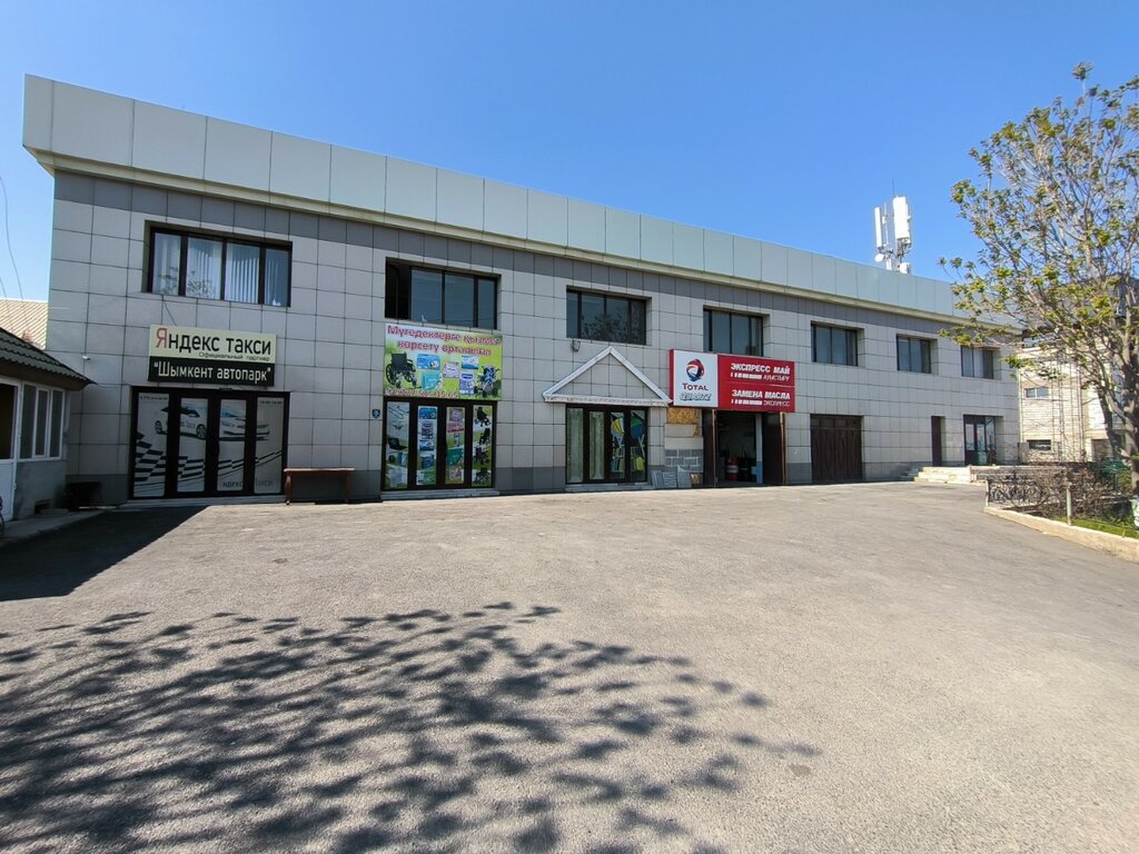 Taksi Shymkent Auto Park, Çimkent (Şımkent), foto