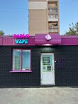 Pablo Vape (Fedoseenko Street No:11В), elektronik sigara satış noktaları  Nijni Novgorod'dan