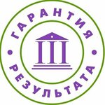 Garantiya Rezultata (Plekhanova Lane No:5А), hukuk büroları  Tomsk'tan