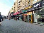 Lombard (Mеhеmmеd Hadi Street No:409), rehincilik  Bakü'den