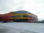 Туалет для инвалидов (Leningradskiy Avenue No:38), engelliler için tuvalet  Arhangelsk'ten