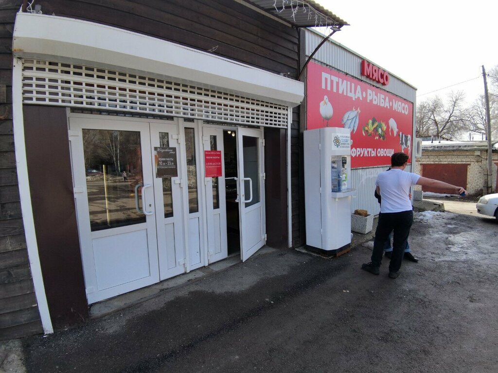 Kasap, şarküteri Магазин мяса и рыбы, Samara, foto